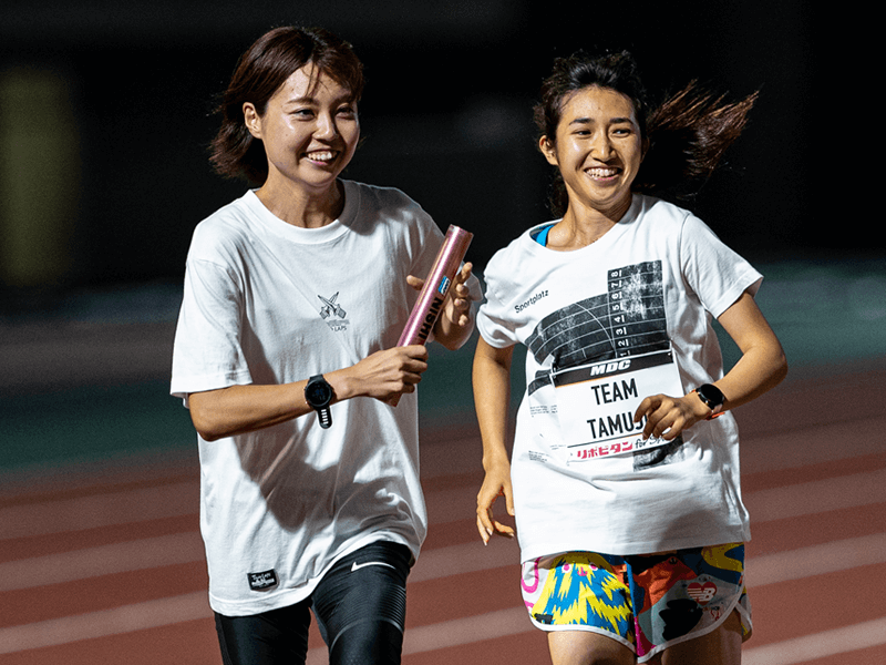 MDC 2024｜Middle Distance Circuit